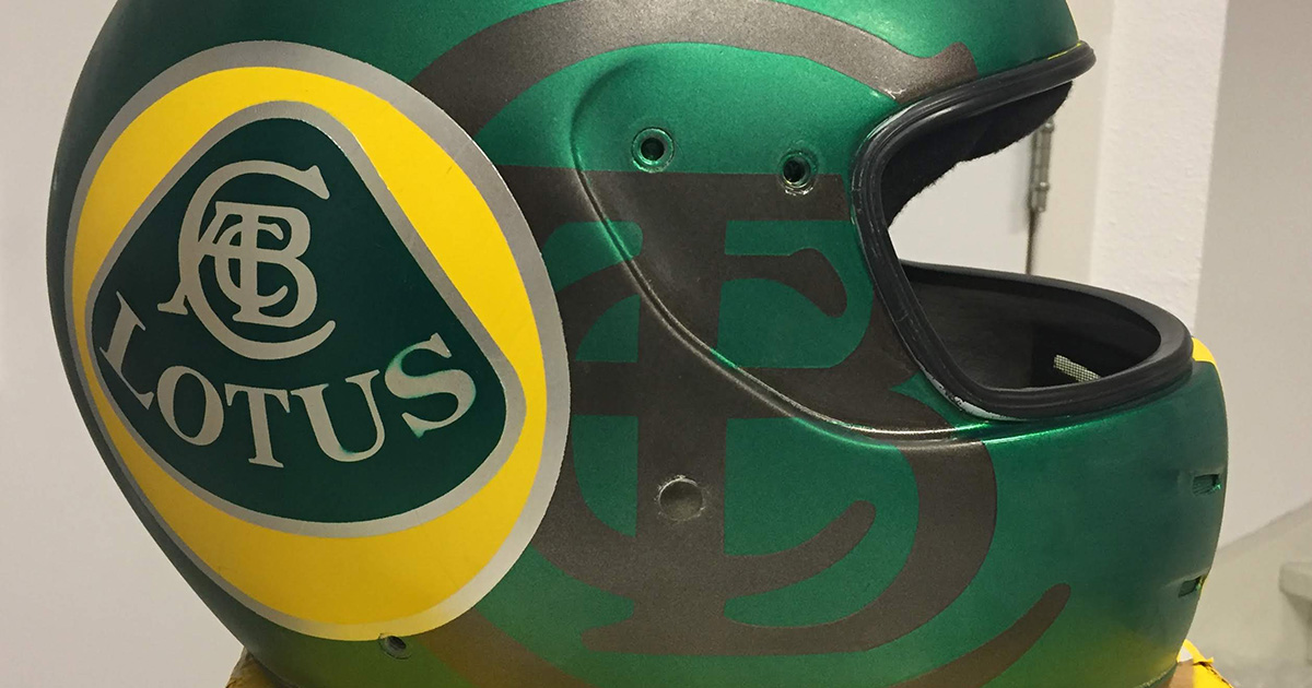Lotus helmet design - eliseworks.com